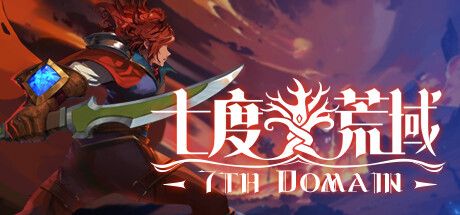 7th Domain System Requirements — Can I Run 7th Domain on My PC?