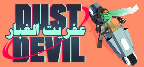 Dust Devil System Requirements — Can I Run Dust Devil on My PC?