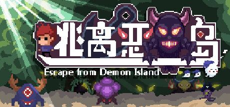 Escape from Demon Island Requisitos Mínimos e Recomendados 2026 - Teste ...
