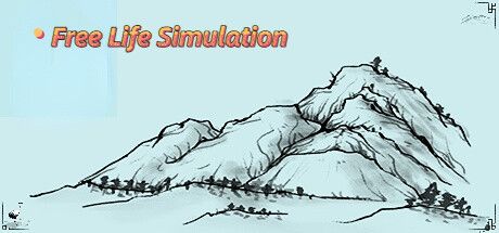 自由人生模拟 Free Life Simulation系统需求 2026 = 是否能执行？🎮