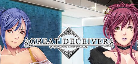 Great Deceiver Requisitos mínimos y recomendados 2025 - Prueba tu PC 🎮