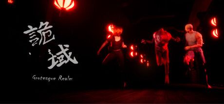 Grotesque Realm Configuration requise 2025 - Testez votre PC 🎮