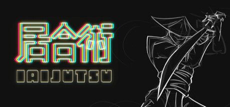 Iaijutsu 시스템 요구 사항 2025 - PC 테스트 🎮