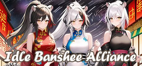 Idle Banshee Alliance Requisitos mínimos y recomendados 2025 - Prueba tu PC 🎮