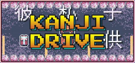 Kanji Drive Requisitos mínimos y recomendados 2024 - Prueba tu PC 🎮