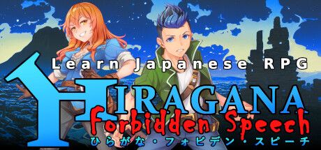 Learn Japanese RPG: Hiragana Forbidden Speech System Requirements — Can ...
