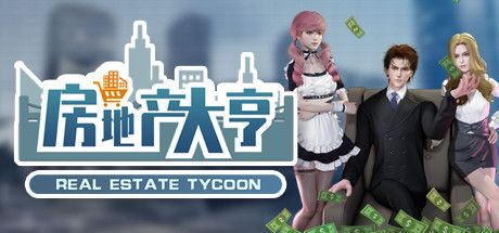 Real estate tycoon System Requirements — Can I Run Real estate tycoon ...