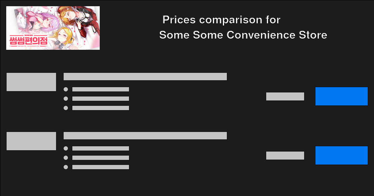 Some Some Convenience Store CD Keys — Buy Cheap Some Some Convenience ...