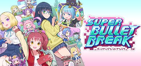 Super Bullet Break Requisitos mínimos y recomendados 2024 - Prueba tu PC 🎮