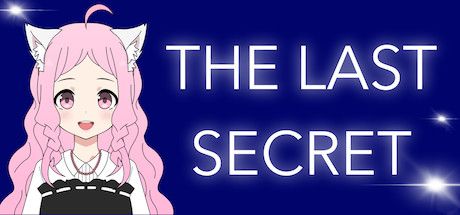 The Last Secret Requisitos mínimos y recomendados 2026 - Prueba tu PC 🎮