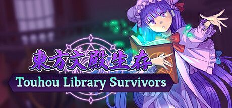 Touhou Library Survivors Requisitos mínimos y recomendados 2025 ...