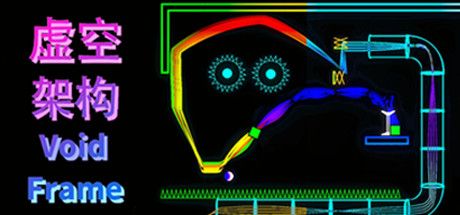 Void Frame System Requirements — Can I Run Void Frame on My PC?